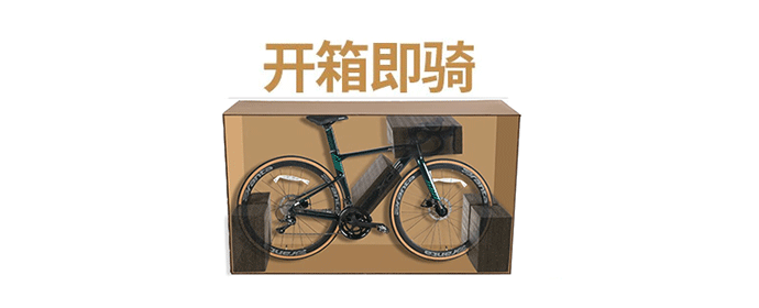 新手预算3000～5000，骓特r10，喜德盛ad350，喜德盛rs350推荐入手哪辆？ - 知乎