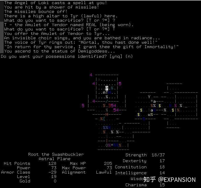 如何在Nethack中升天？ - 知乎