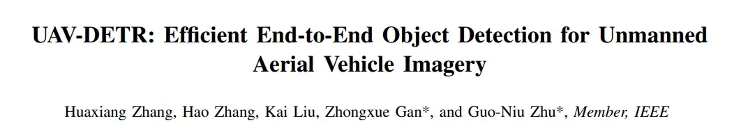 UAV-DETR：频域融合与动态校准技术突破，无人机图像小目标检测精度与实时性双飞跃 - 知乎