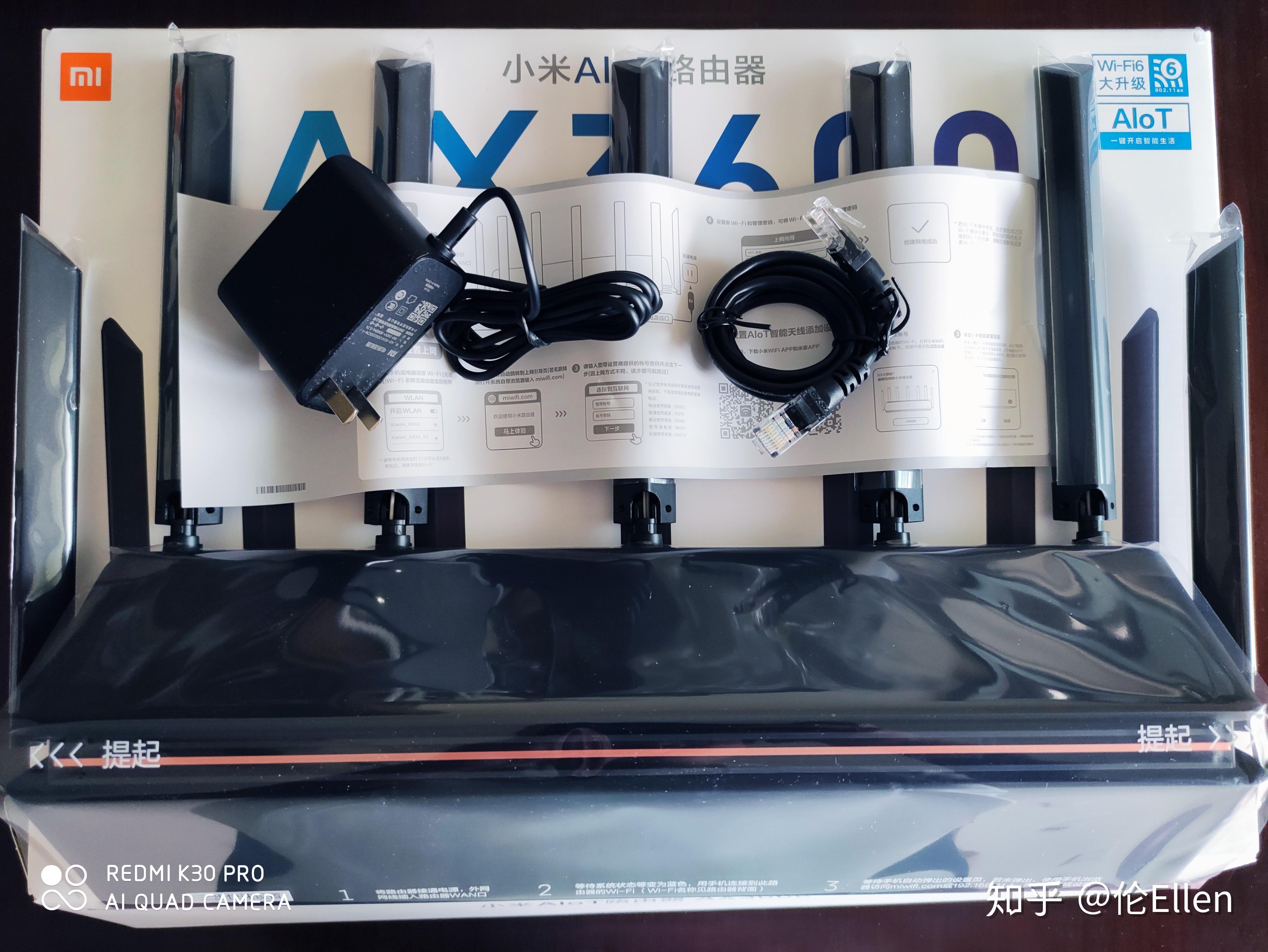 如何评价小米 AIoT 路由器 AX3600？ - 知乎