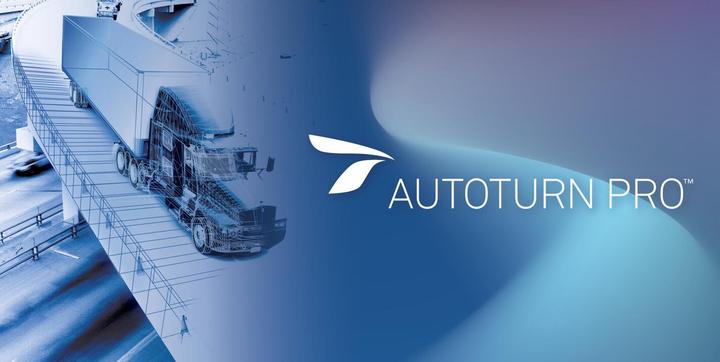 AutoTURN标准版的进阶功能介绍 - 知乎