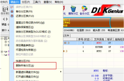 winntsetup模式wimboot红灯解决方法 - 知乎