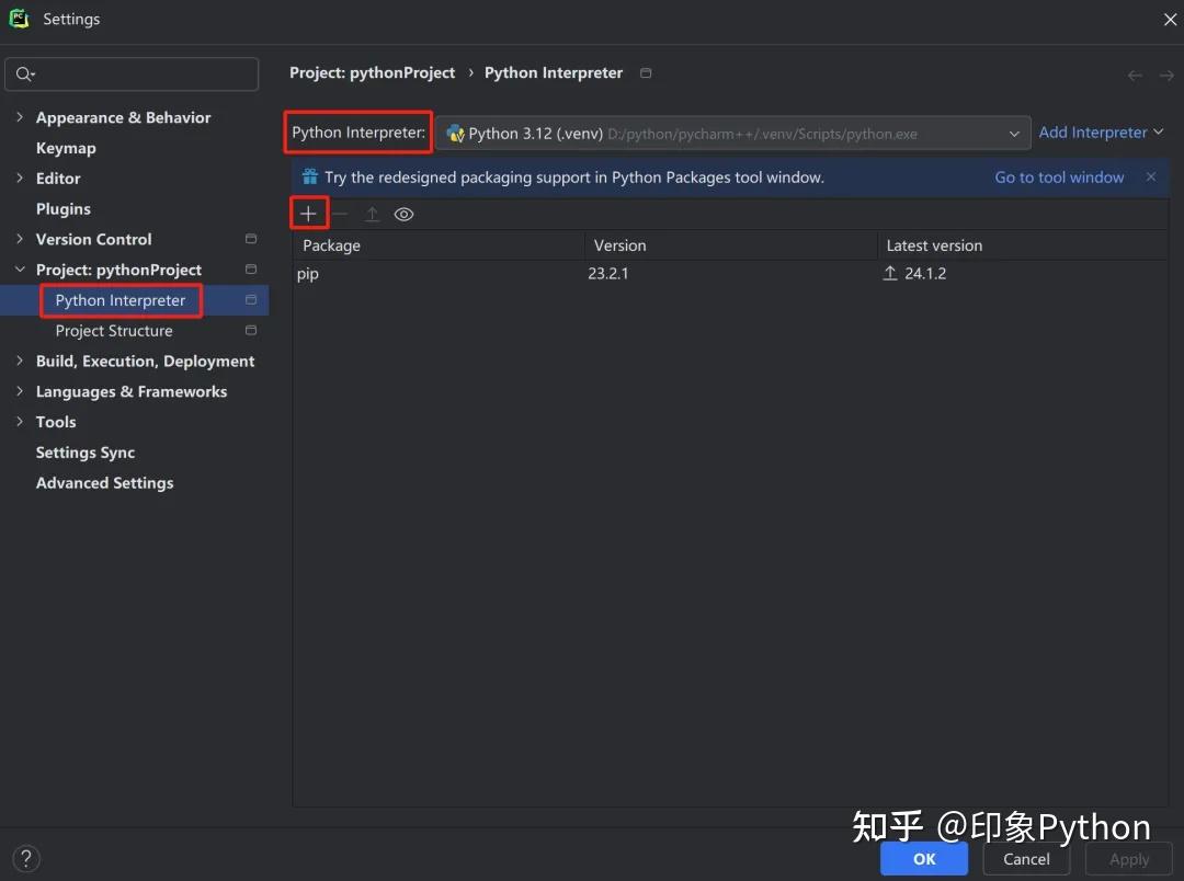 终端pip安装包后，Pycharm却导入失败？新手别慌，3招搞定！ - 知乎