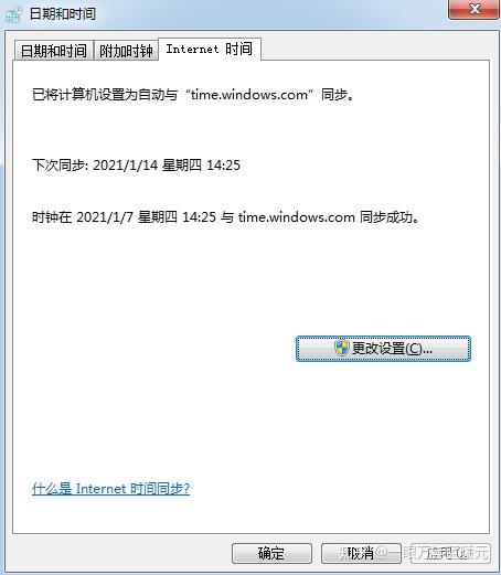 500 internal privoxy error错误怎么解决？ - 知乎