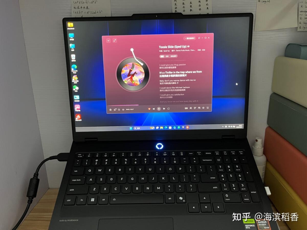 天选6pro和拯救者r7000p怎么选? - 知乎