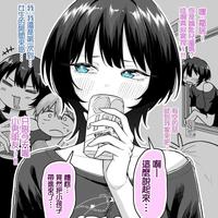 @medatarou1 - 知乎