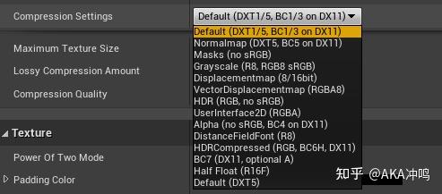 UE4 Texture纹理全解 （一） - 知乎