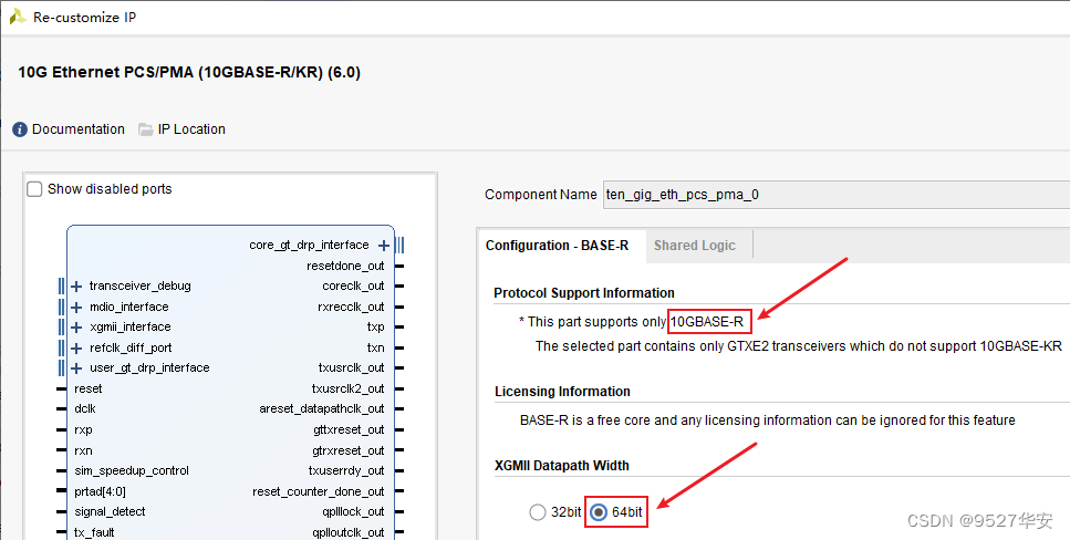 FPGA基于10G Ethernet PCS/PMA的10G UDP网络通信，XGMII接口64bit，提供2套工程源码和技术支持 - 知乎
