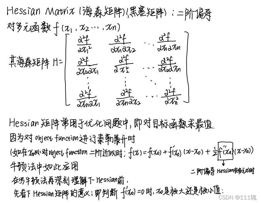 强化学习 | Policy Gradient | Natural PG 详细推导(1) - 知乎