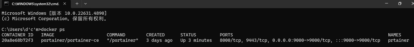 轻松驾驭Docker！Windows Docker Desktop部署Portainer全攻略 - 知乎