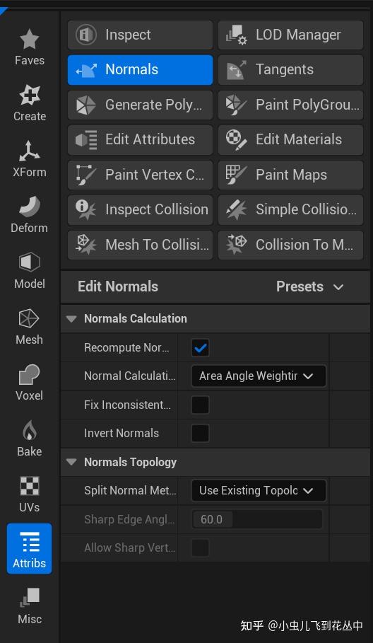 UE5 EasyMapper 材质融合置换 丰富材质细节 让模型更逼真 - 知乎