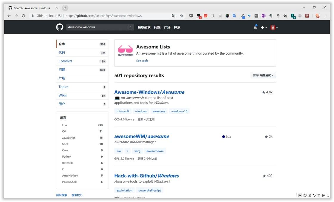 掌握这些搜索技巧，在 GitHub 上快速找到实用软件资源 - 知乎
