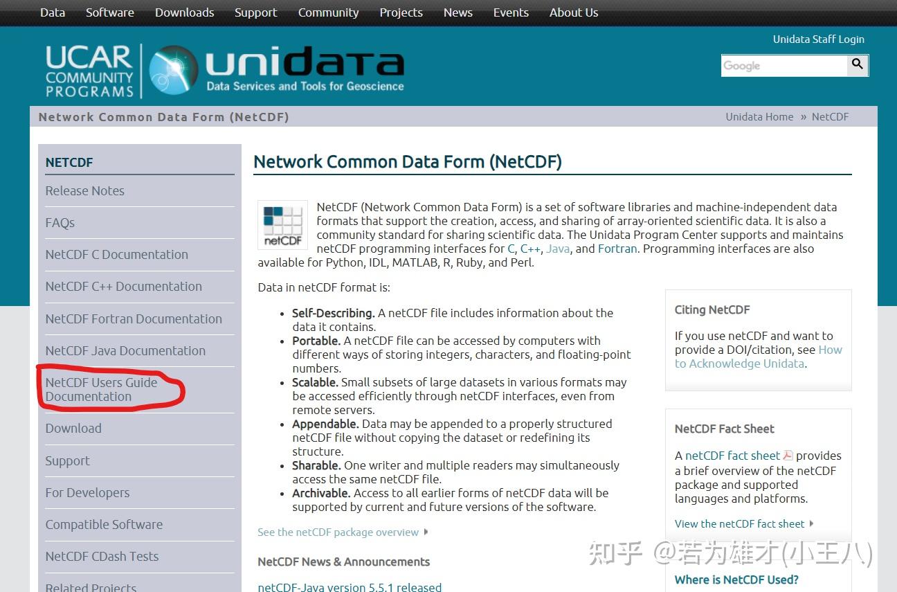 nc格式文件怎么打开查看？ - 知乎