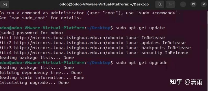 VMWare虚拟机安装 Ubuntu23.04-Desktop - 知乎