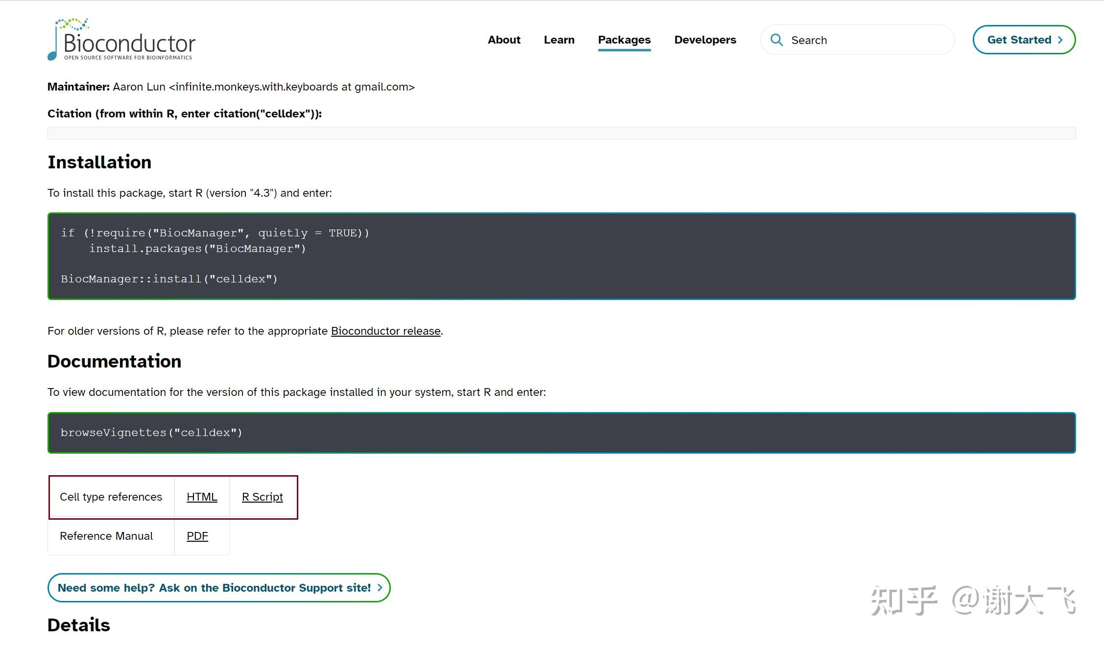 SingleR及数据库资源包celldex简介 - 知乎