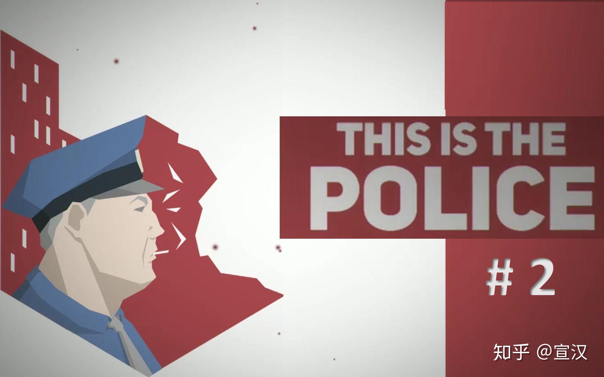 有哪些好玩的2d或2.5d的游戏？ - 知乎