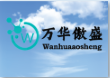 二氧化硫(SO2)msds - 知乎