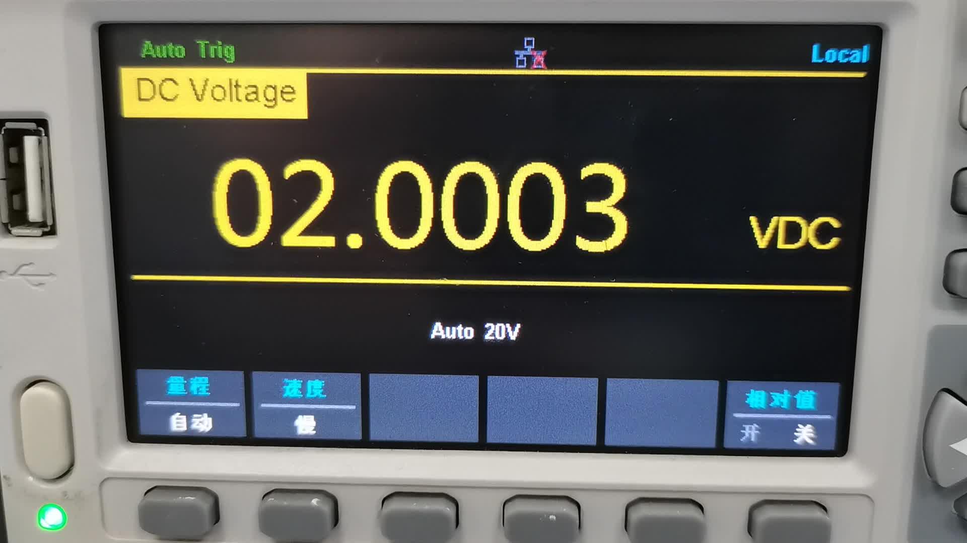 STM32CubeMX驱动ADS1118模块 - 知乎