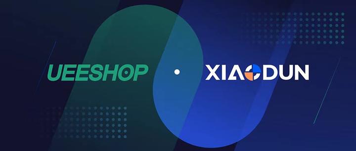 全链路守护 | Ueeshop联手小盾安全，为用户交易安全保驾护航 - 知乎