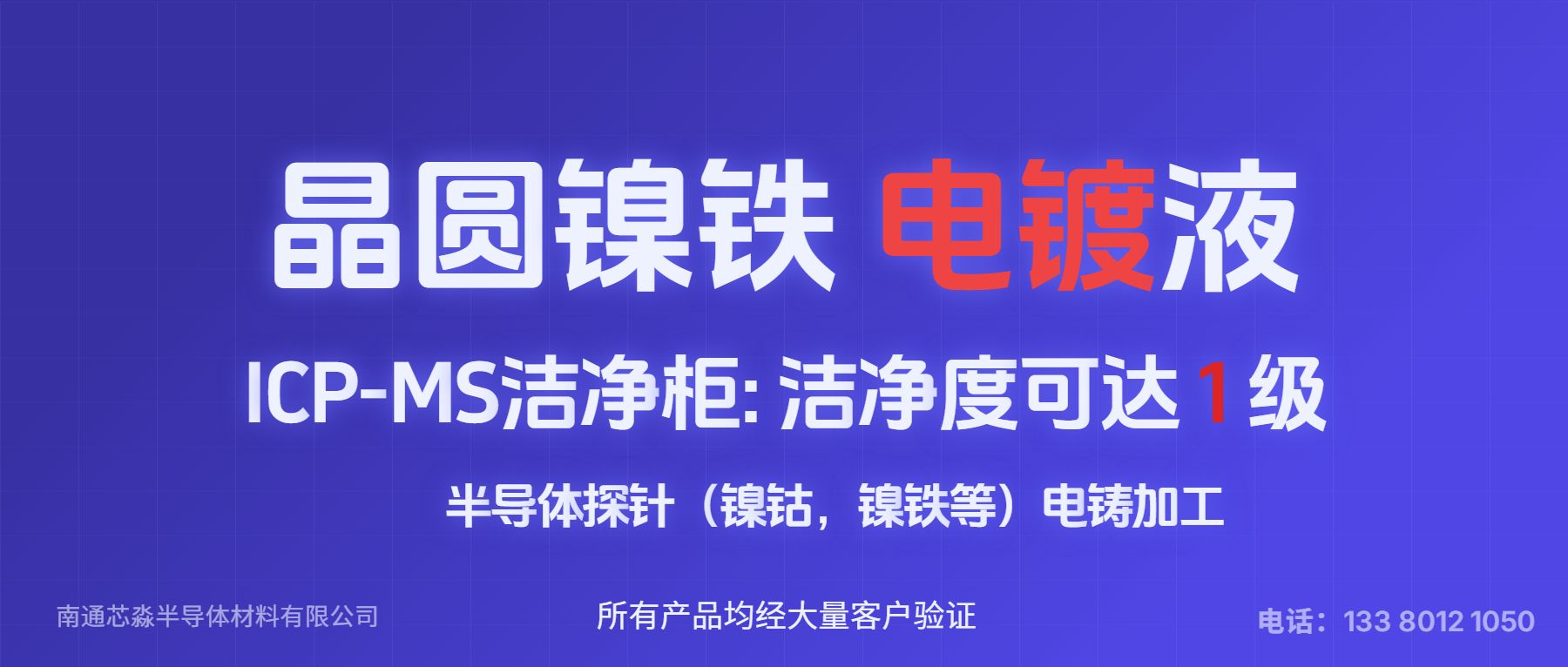 C4 Bump与C2 Bump的区别？ - 知乎