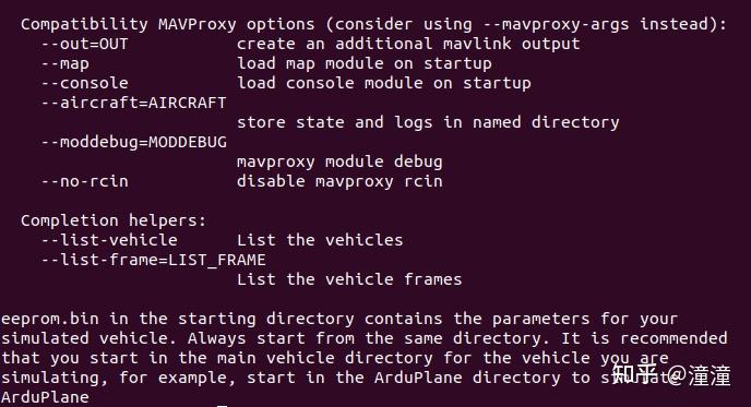 sim_vehicle.py 用法 - 知乎
