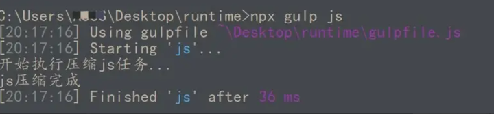 用Gulp压缩JS文件 - 知乎