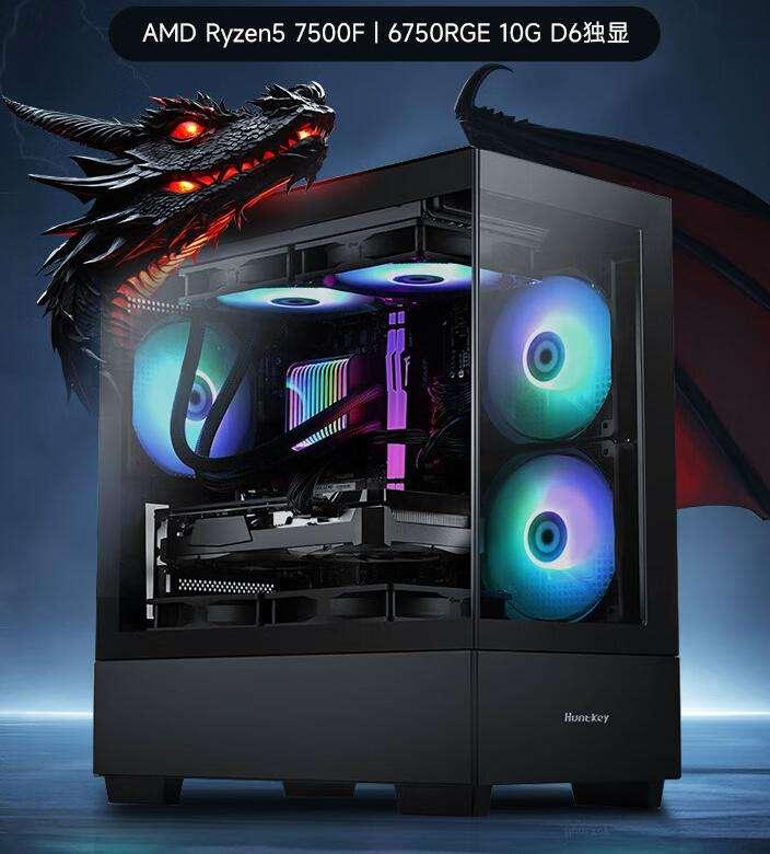 台式游戏电脑怎么选？AMD R5，16G内存+1T SSD，RX6750GRE显卡，性能爆表，轻松碾压3A游戏大作！ - 知乎