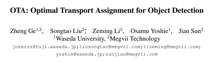 OTA：物体检测label分配策略 - 知乎