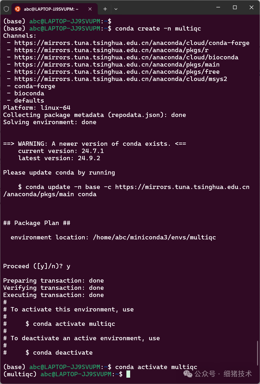 fastp＋FastQC＋MultiQC测序数据质控实战分析 - 知乎