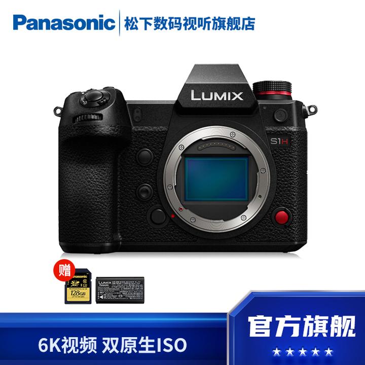 『松下篇』：松下相机推荐，松下微单选购指南，松下视频相机【GH、S、G、GX、GF】全系列测评