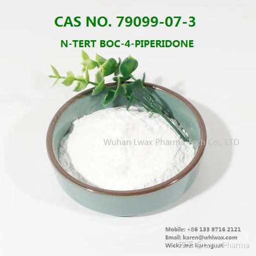 High purity N-(TERT-BUTOXYCARBONYL)-4-PIPERIDONE CAS79099-07-3 with ...