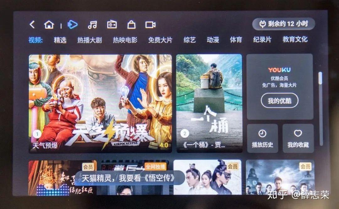 VGUI融合的三种实现方式 - 知乎