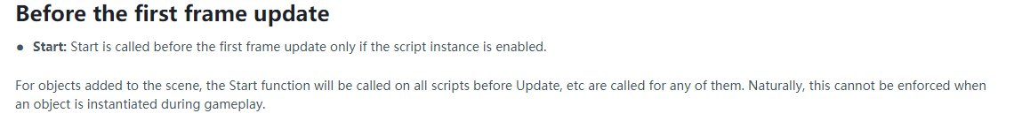 Unity中Start的调用时机 - 知乎