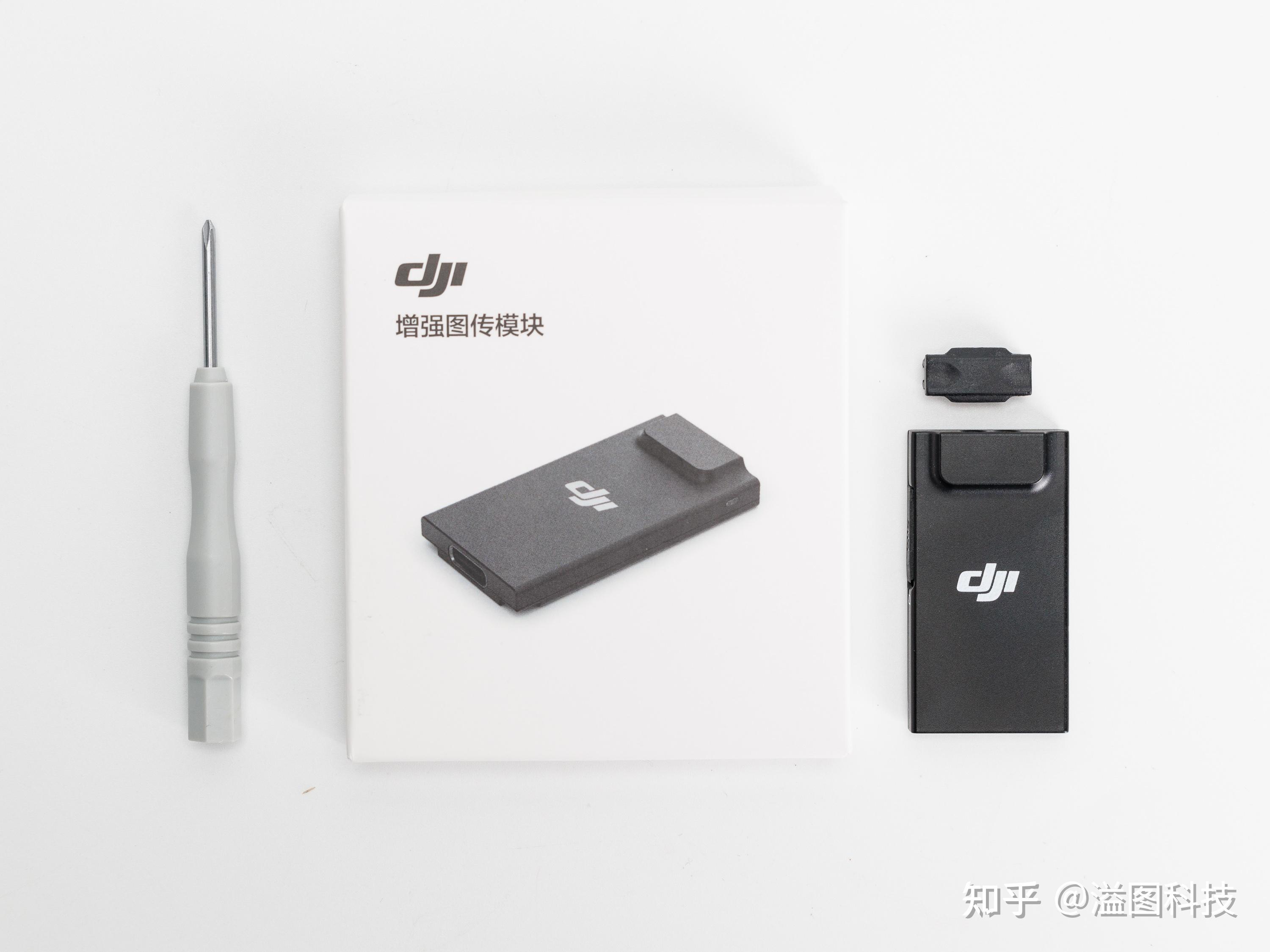 如何评价大疆新发布的air3无人机？ - 知乎