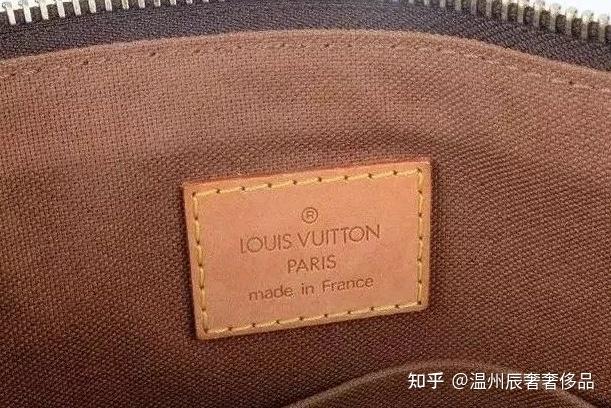 纯干货：史上最全LV鉴定（入手简单） - 知乎