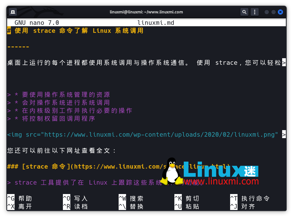 Linux 命令行也可以完美阅读 Markdown 文档 - 知乎