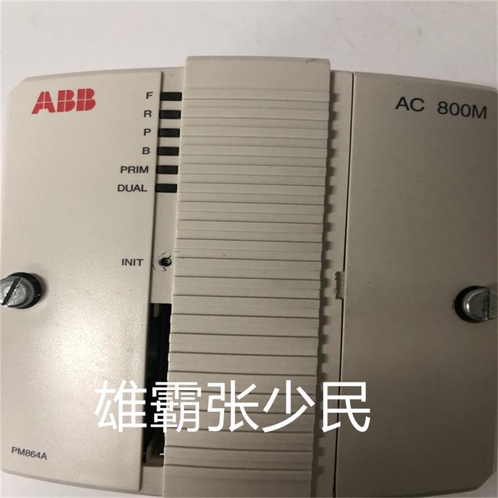 ABB的DriveBus CI858 3BSE018135R1 CI860 3BSE032444R1 CI862 3BUA000037R1 ...