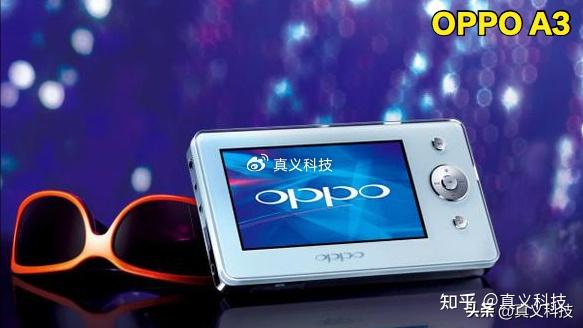蓝绿两厂历史溯源—— vivo 和 OPPO 的前世今生 - 知乎