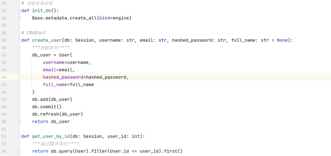 Python AI项目实战（含代码）——FastAPI+SQLAIchemy+MySQL+Redis全流程详解 - 知乎