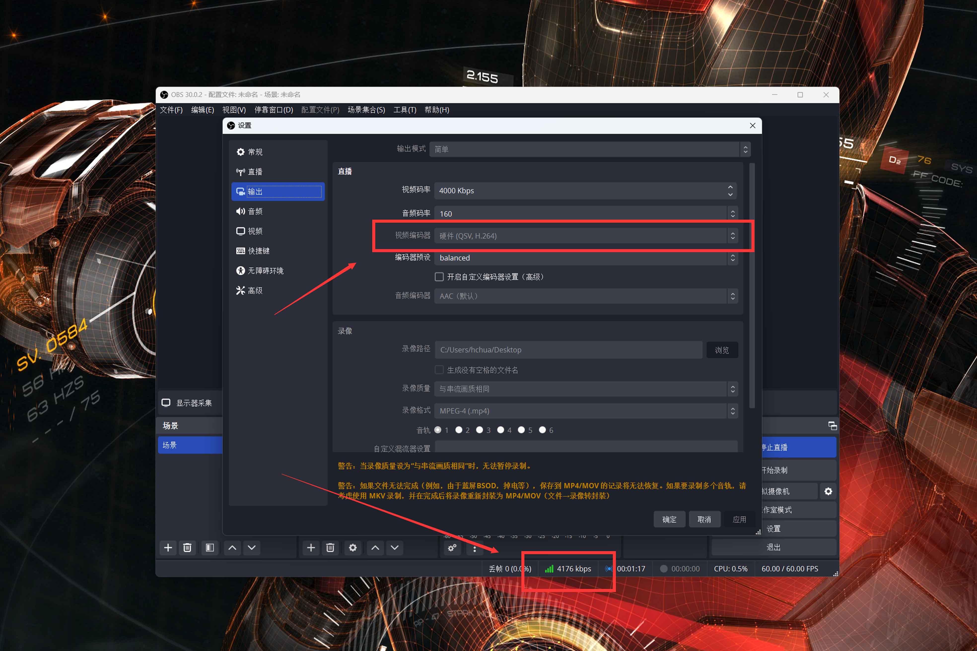 电脑上开直播最吃的是什么配置？ - 知乎
