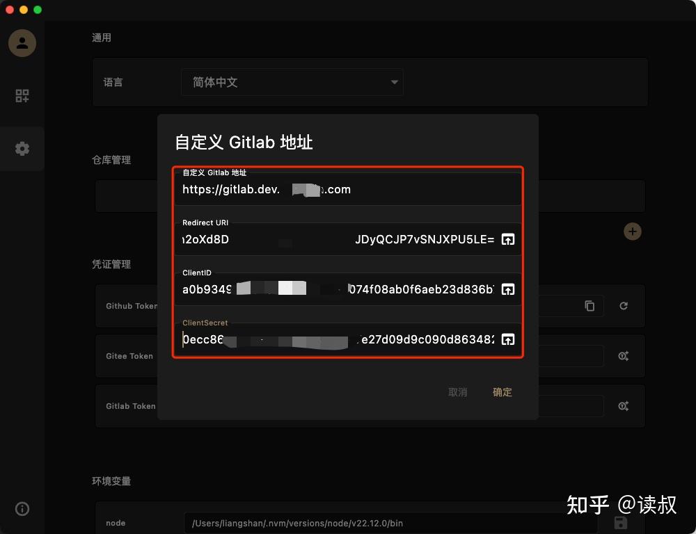 Apipilot - 通过Apipilot简化API集成并提升业务效率。轻松创建、管理和发布API项目至NPM——快速提升生产力。 - 知乎