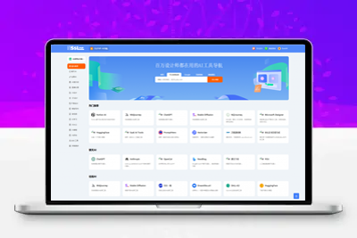 Thinkphp6框架 AI网址导航系统源码 - 知乎