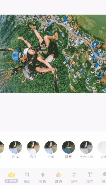 如何制作plog？ - 知乎