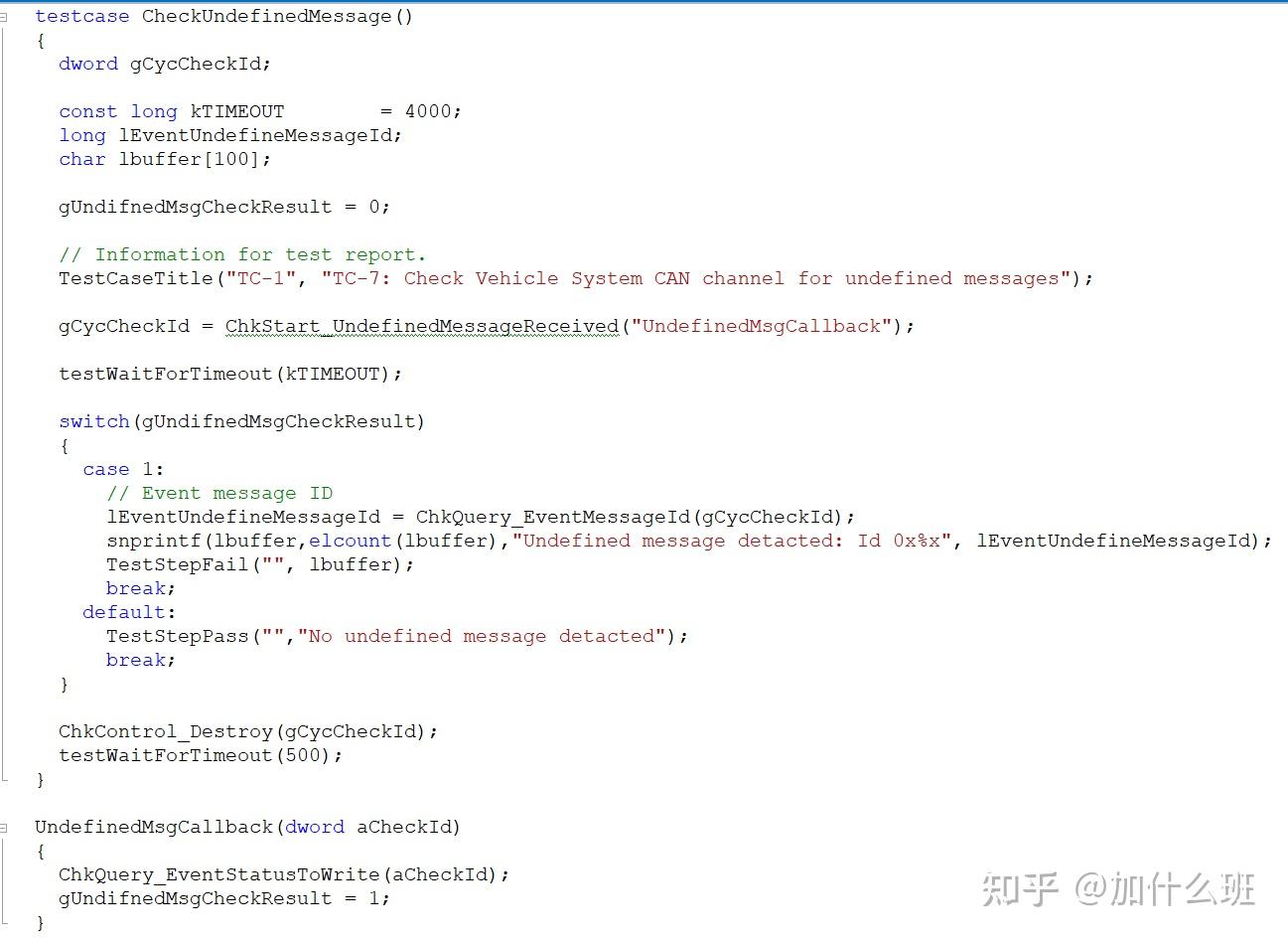 CANoe学习7-创建test Module(XML) - 知乎