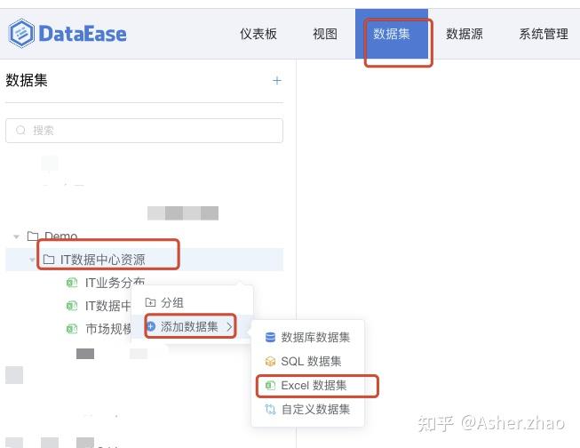 开源软件DataEase的体验 - 知乎