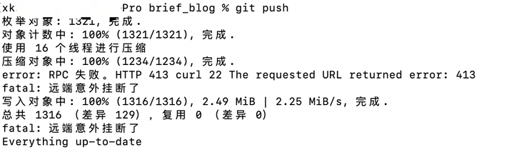 Mac 如何快速生成ssh Key,配置github Ssh公钥连接解决git Push 413问题 知乎