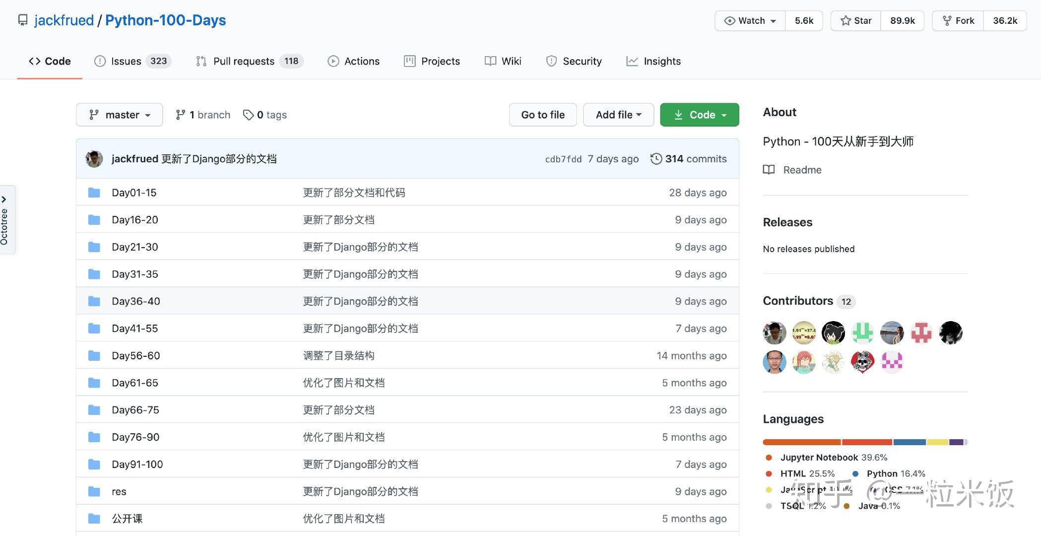 Github上大神总结的Python学习路线 - 知乎