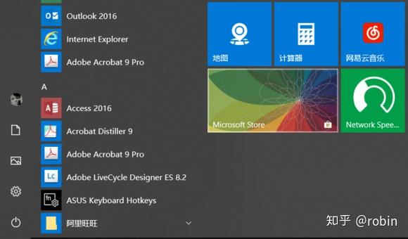 UWP应用程序介绍 - 知乎