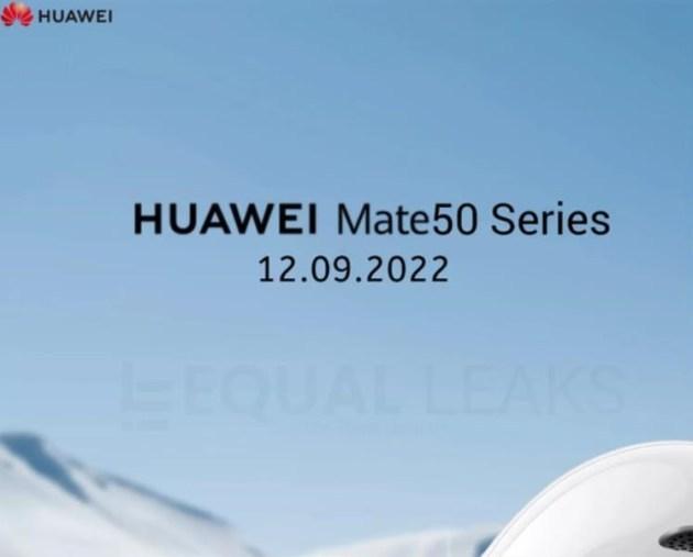 【AITO问界M5e有望9月12日上市 纯电中型SUV】 - 知乎