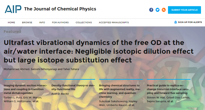 AIP出版社期刊介绍——The Journal of Chemical Physics(JCP) - 知乎